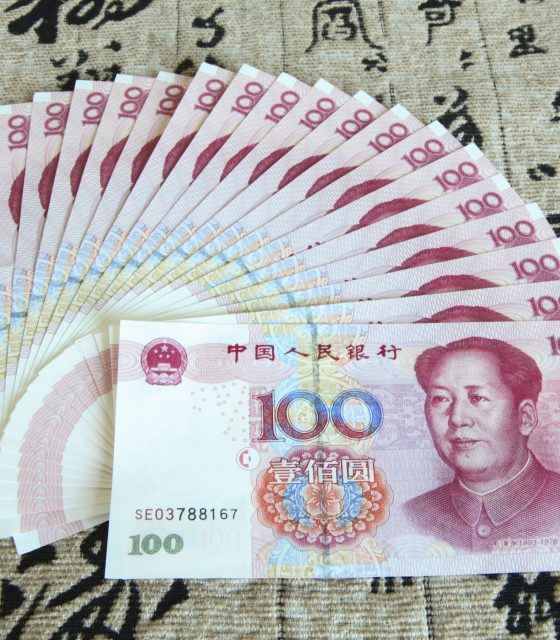 IMF ruling on Rmb to have minimal impact on trade