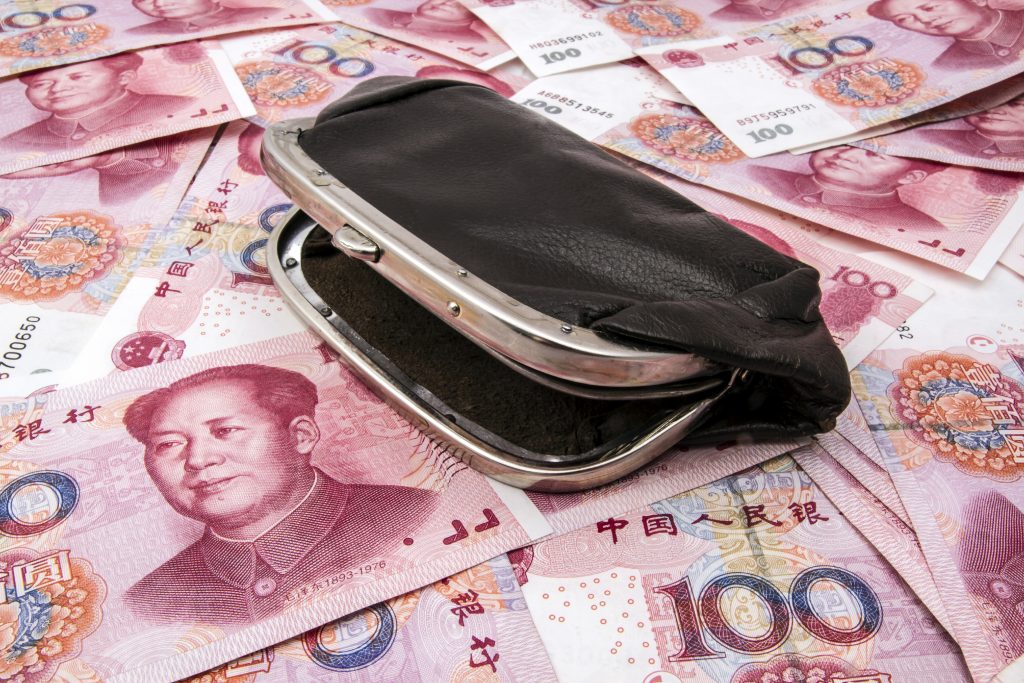 Deutsche Bank adds cross-border Rmb solution | Global Trade Review (GTR)