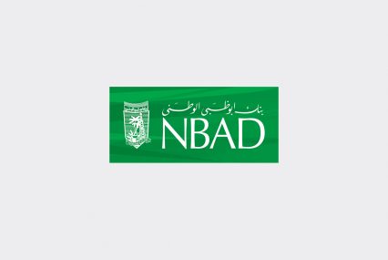 NBAD selects commodity platform | Global Trade Review (GTR)