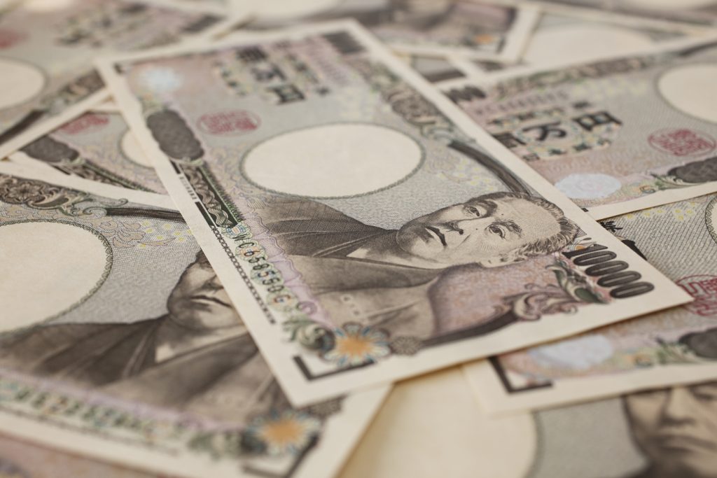 Small Japanese Banks Offered Lending Lifeline Global Trade Review GTR small-japanese-banks-offered-lending-lifeline-global-trade-review-gtr