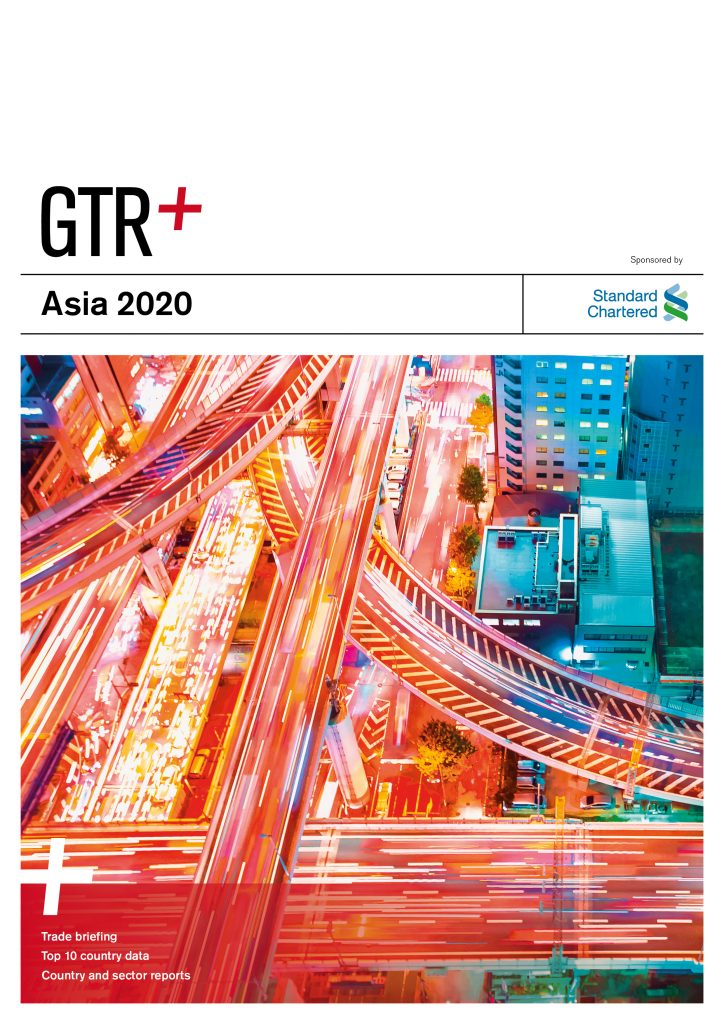 GTR+ Insurance 2020 | Global Trade Review (GTR)