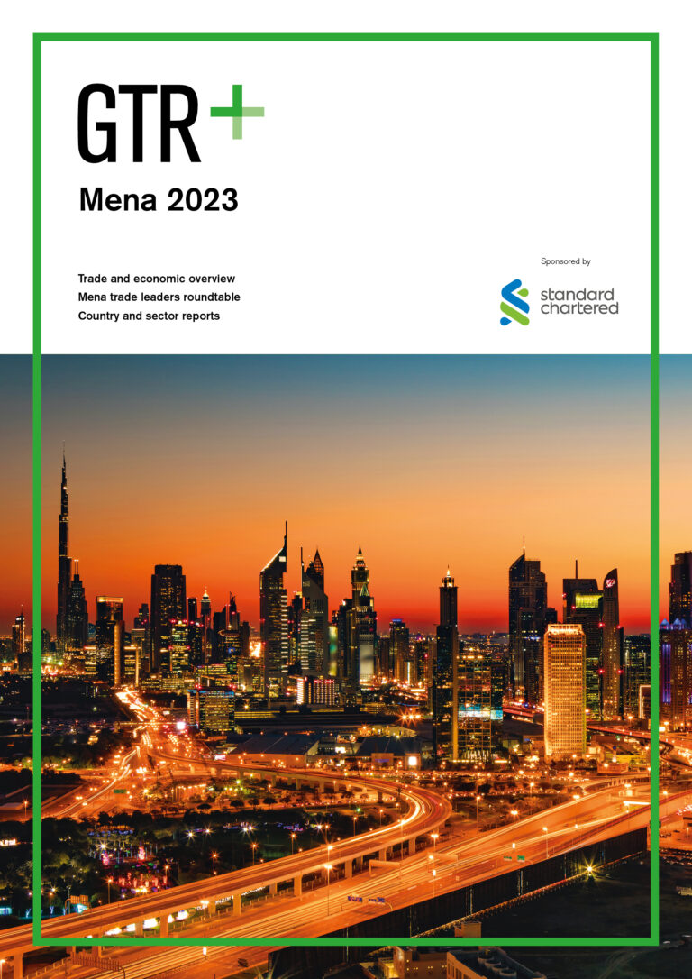 GTR+ Risk 2024 | Global Trade Review (GTR)